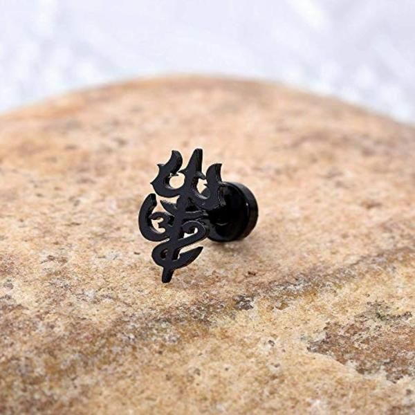 Zumrut Lord Shiva Trishul Om Stud Earring Black (Men and Women) - JioMart