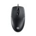 Buy HP M050 Wired Mouse, Black Online at Best Prices in India - JioMart.